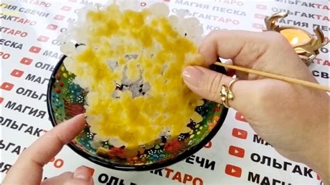 СОВСЕМ СКОРО⏰💯 ЧТО В ЖИЗНИ ПОМЕНЯЕТСЯ🔮⭐ Youtube