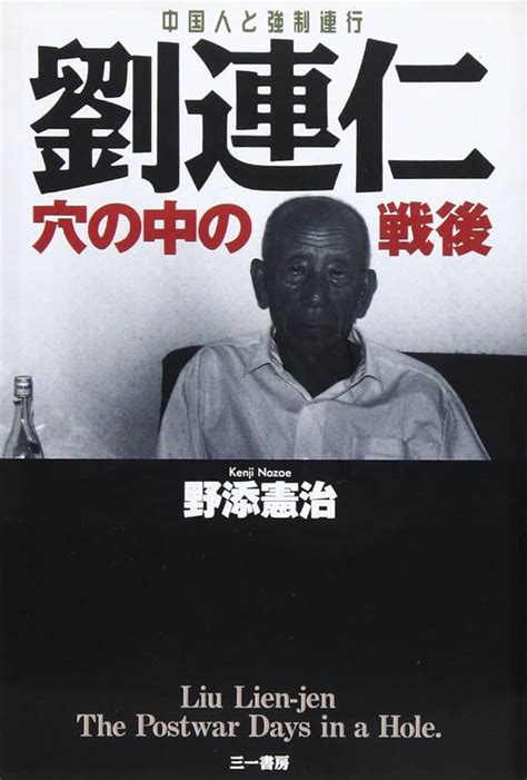 Renjin Running R Source Code From Gvsig 23 Through Renjin Gvsig