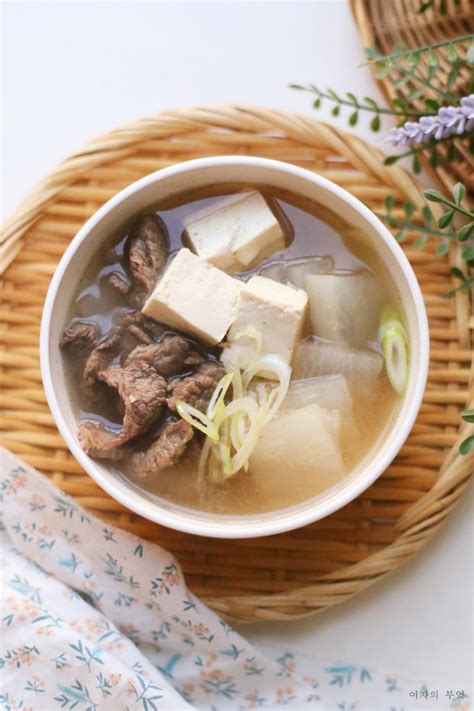 백종원 소고기무국 끓이는법 맑은 소고기무국 레시피 소고기뭇국 끓이기 네이버 블로그