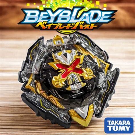 Takara Tomy Beyblade Burst Db Bu B 202 Ultra Rare Dark Xiphoid