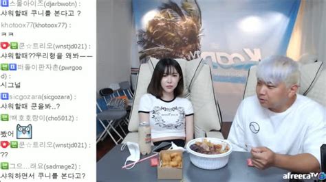 클립 아영이 살찌우기 장모님 지켜보는 중 SOOP VOD