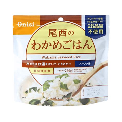 Onisi Alpha Rice Seaweed 100g 尾西食品方便米飯紫菜味 Cheerful Links