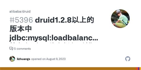druid1 2 8以上的版本中jdbc mysql loadbalance 执行超过10秒会报超时错误 · issue 5396