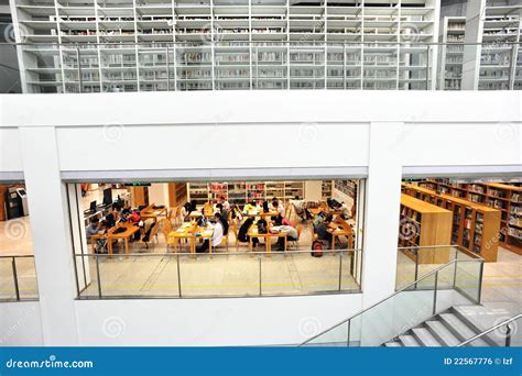 Students Study Together At Multilevel Library Editorial Photo Image