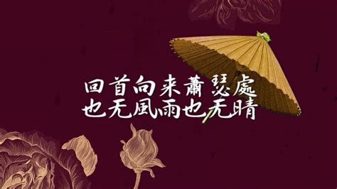 你是否还对ta怀恨在心，无法原谅，仍觉得遭到背叛？【爱情吸引力法则实操方法04】 Youtube
