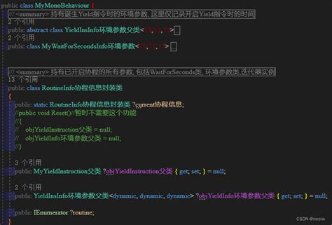 【unity】协程底层机制嵌套协程原理waitforseconds等yeildinstruction原理 知乎