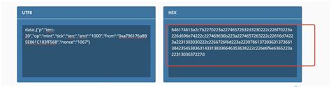 【链上都在打的terc教程】 点赞and转发，下次第一时间发教程 Data Pterc 20opminttick