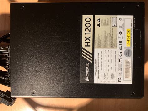 Corsair HX1200 1200 W | Kaufen auf Ricardo