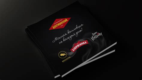 Дизайн каталога для мясокомбината / catalog design :: Behance