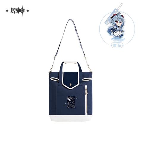【特典】原神 キャライメージアパレルシリーズ 甘雨 2wayバッグ Amiamijp あみあみオンライン本店