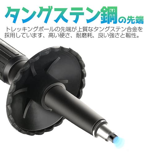 【楽天市場】【楽天2位獲得】トレッキングポール アルミ製 2本セット 身長130～160cmに適用 スティック トレッキング ウォーキング