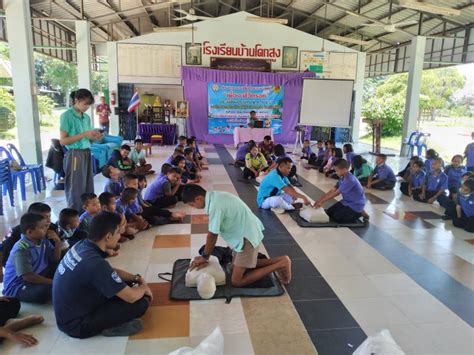 โครงการ เพิ่มทักษะการว่ายน้ำเพื่อเอาชีวิตรอด ประจำปีงบประมาณ พ ศ