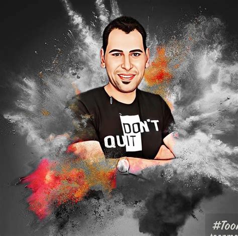 قاسم جمال Kasem Gamal