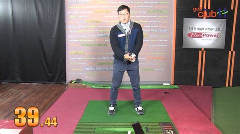 골프1분레슨 스윙시 리버스피벗 고치는 방법 L 김기범프로 1mmtv Youtube