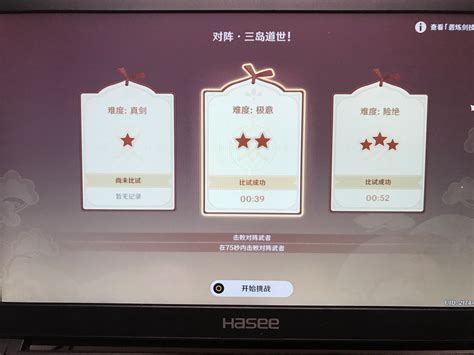 闲聊杂谈 活动氵 有打铁的老师傅吗 NGA玩家社区