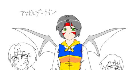 PixivファンタジアⅤ Pfv アスガルデ・ナイン トライガルド 十夢のイラスト Pixiv