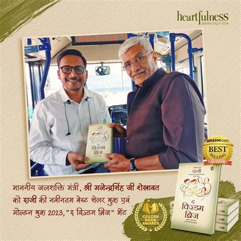 Gaurav Singhal On Linkedin Padmaawards2023 Daaji Thewisdombridge Twb