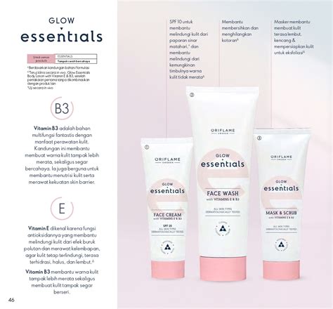 Glow Essentials Face Cream With Vitamins E B3
