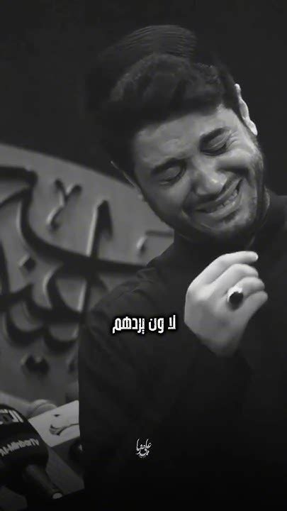فقد الأحبه غُربة 💔 Youtube