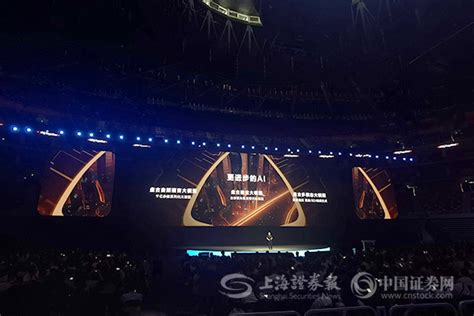 鸿蒙4正式发布 接入ai大模型搭配全新方舟引擎