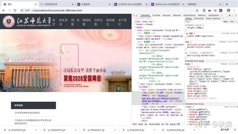 Imageassistant