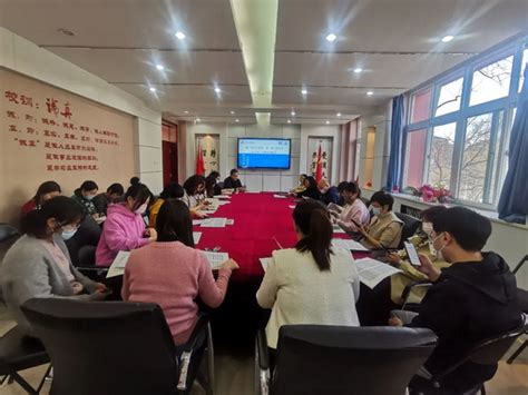 北京市第一六一中学分校