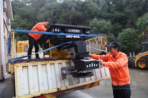 未雨绸缪防灾害 开化新闻网