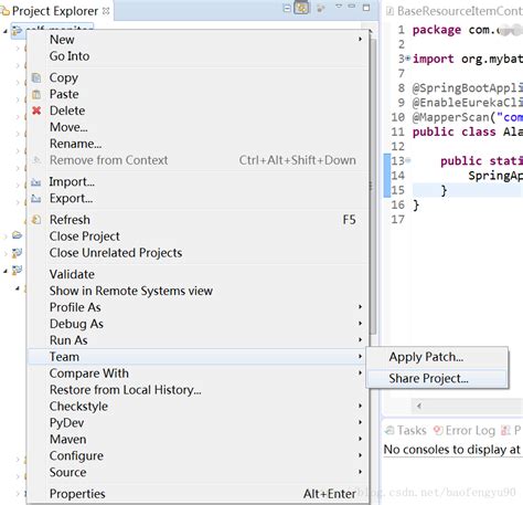 Eclipse Maven 项目提交到svneclipse 提交maven 项目到svn Csdn博客