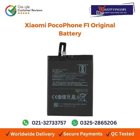 Buy Xiaomi Pocophone F Original Battery In Pakistan Keepfinger
