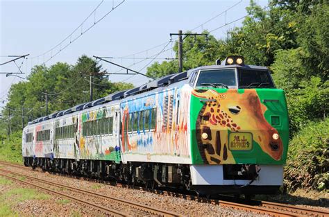 【国内旅行・北海道】引退直前の特急「旭山動物園号」をクラブツーリズムが1日限りで特別貸切！～ありがとう！旭山動物園号～ クラブログ