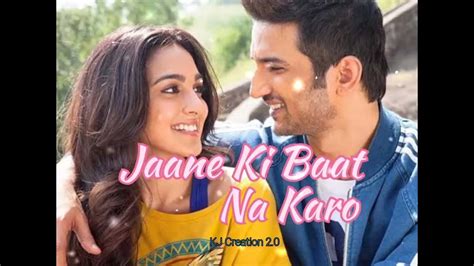 Jab Tak Song ️new Lyrics Whatsapp Status😍armaan Malik Shushant S