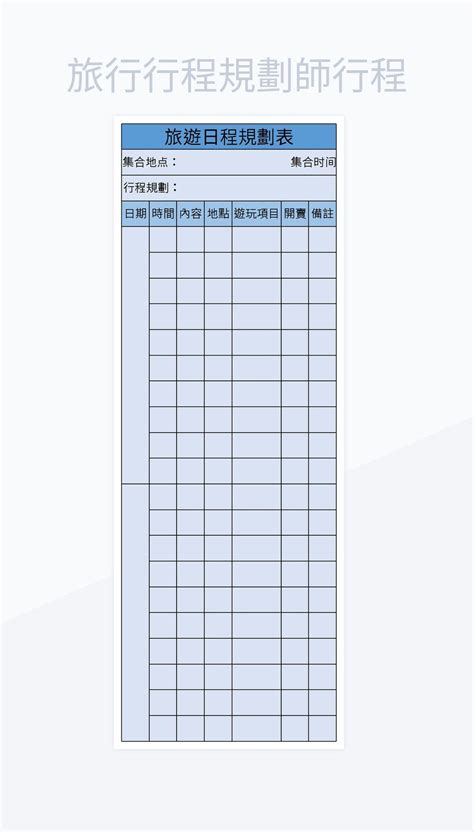 Excel Google Slidesdocs