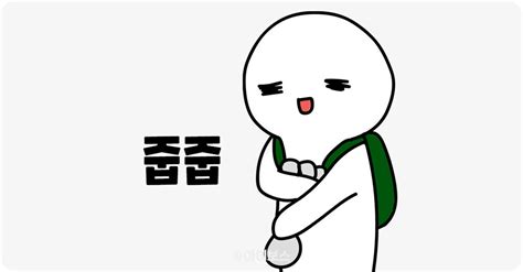 보험 설계 경험 공유 가족을 위한 스마트한 선택 공부해야한다