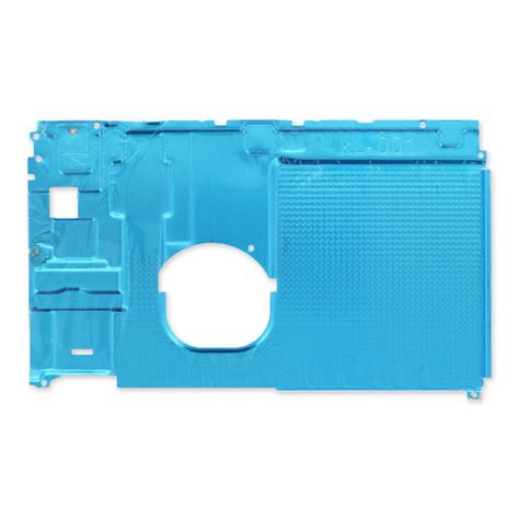 Nintendo Switch Shield Plate