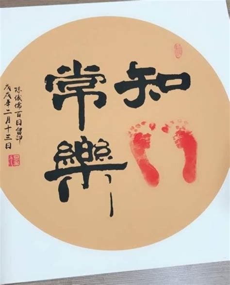 新生兒的「腳印」原來作用那麼大，怪不得醫院會留 每日頭條