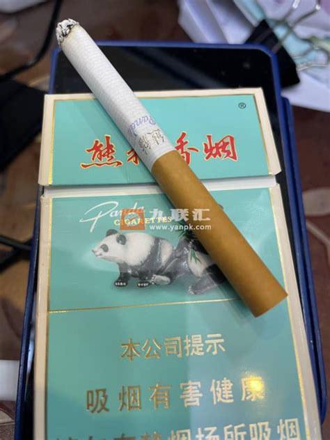 3162 66497 熊猫 经典 相册图片浏览 九联汇