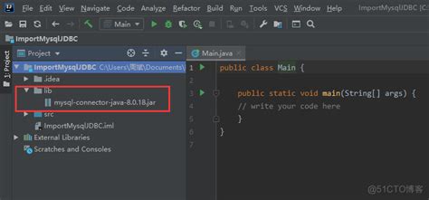 Idea加载mysql驱动程序 Idea导入mysql驱动mob6454cc62b754的技术博客51cto博客