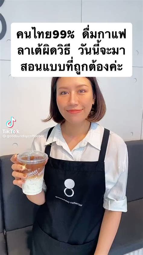 on Twitter RT nan piya นเรากนลาเตผดมาโดยตลอดหรอ