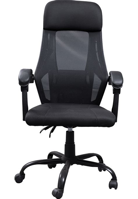 360 Degree Swivel Adjustable High Back Mesh Office Chair Ergonomic
