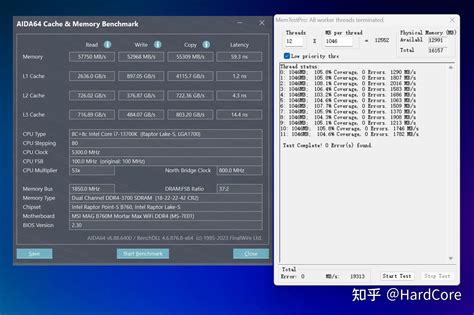 Juhor玖合ddr4 3600星耀系列体验，618实惠的高颜值白色内存条 知乎