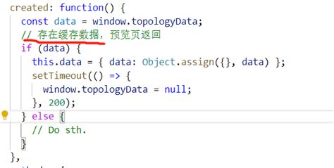 开发教程 topology vue 使用指南 乐吾乐 Topology 文档 帮助手册 极客文档