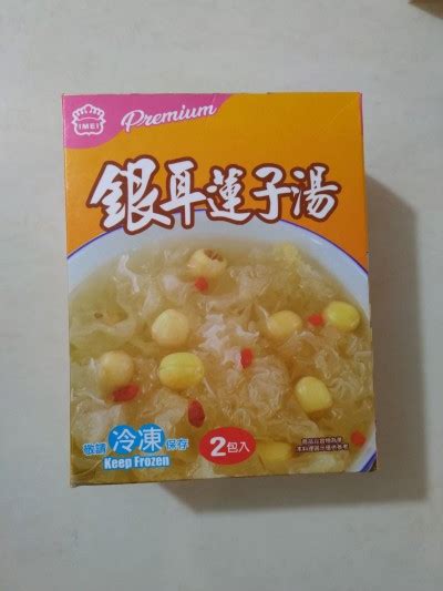 義美食品 台北龍江門市 LINE熱點