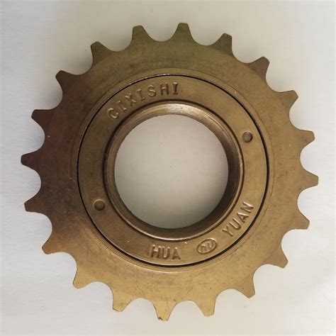 16t华远飞轮自行车16牙飞轮单速电动车飞轮童车死飞车飞轮 阿里巴巴