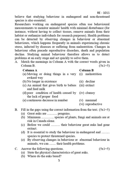 SEE Compulsory English Model Set 3 2080 Your All Notes