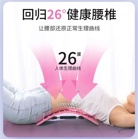 富林腰间盘腰椎突出牵引器腰肌劳损腰疼舒缓腰部腰垫矫正脊椎神器虎窝淘
