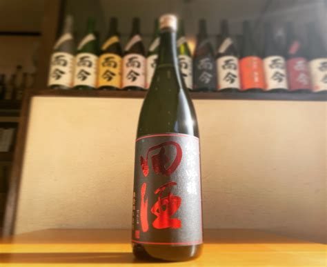 田酒 純米吟醸 弁慶 海老名の日本酒・焼酎の店「青雉（あおきじ）」ブログ