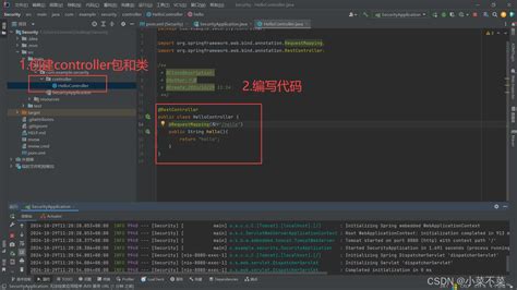 深入浅出：在spring Boot中轻松配置spring Security实现安全控制springboot Security配置 Csdn博客