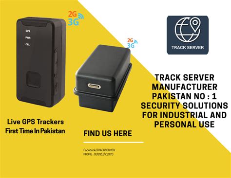 Track Server