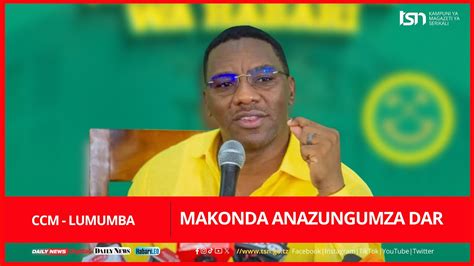 LIVE MAKONDA ANAZUNGUMZA NA WANAHABARI MUDA HUU YouTube