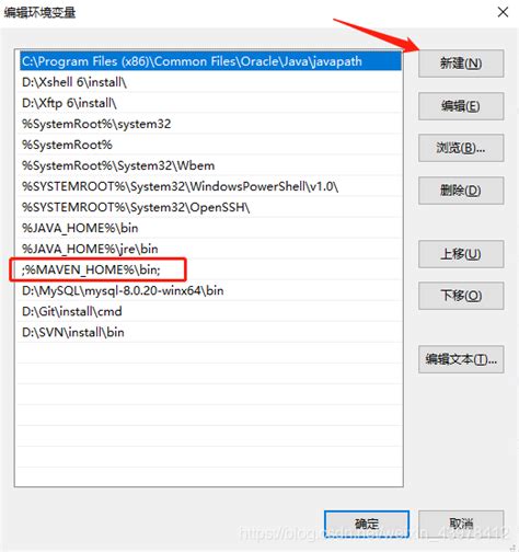 Java项目或javaweb项目通过maven打包成jar包或war包的做法以及使用java命令运行java War Mvn Csdn博客